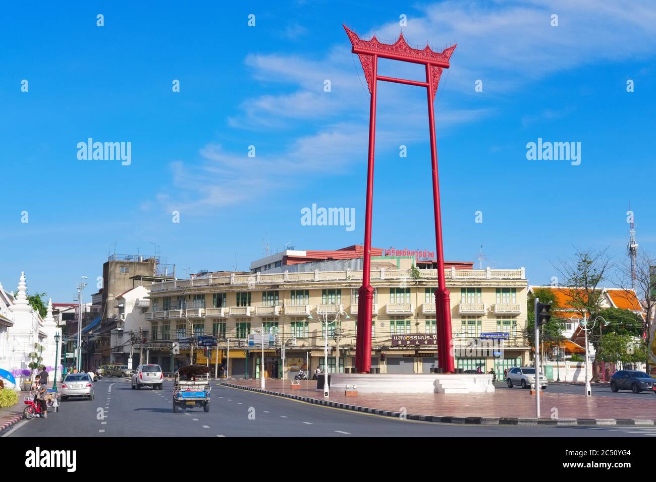 Giant swing bangkok Banque de photographies et d’images à haute ...