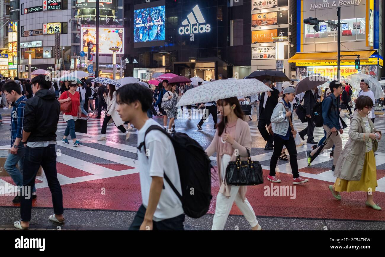 Shibuya bunkamura dori Banque de photographies et d’images à haute résolution - Alamy