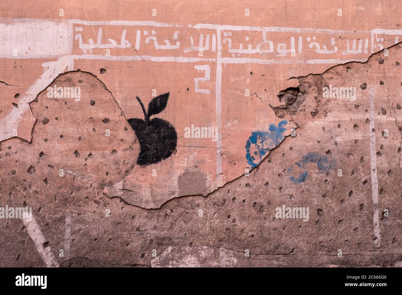 Graffitis maroc Banque de photographies et d’images à haute résolution ...