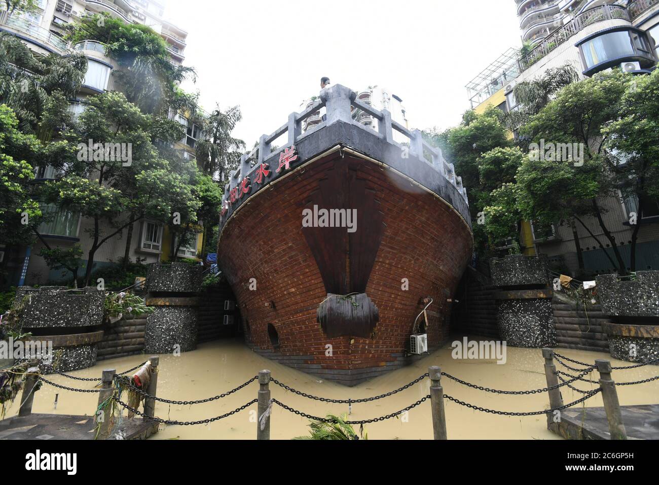 Alors que le bassin du Yangtze chinois entre dans sa saison des ...