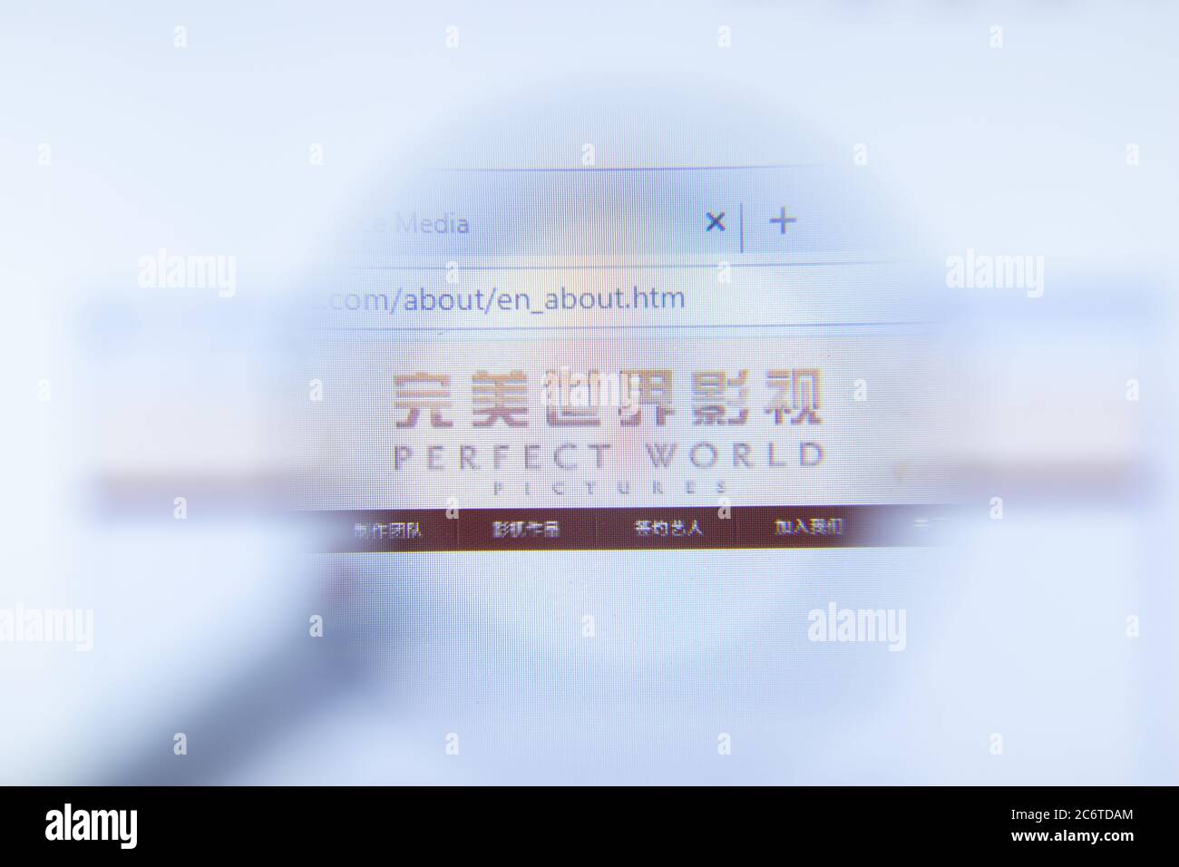 Perfect world Banque de photographies et d’images à haute résolution ...