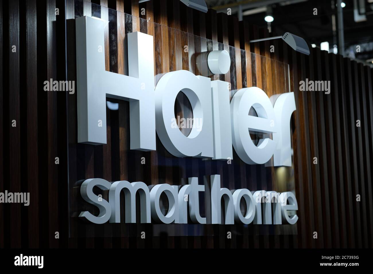 Electroménager logo Banque de photographies et d’images à haute ...