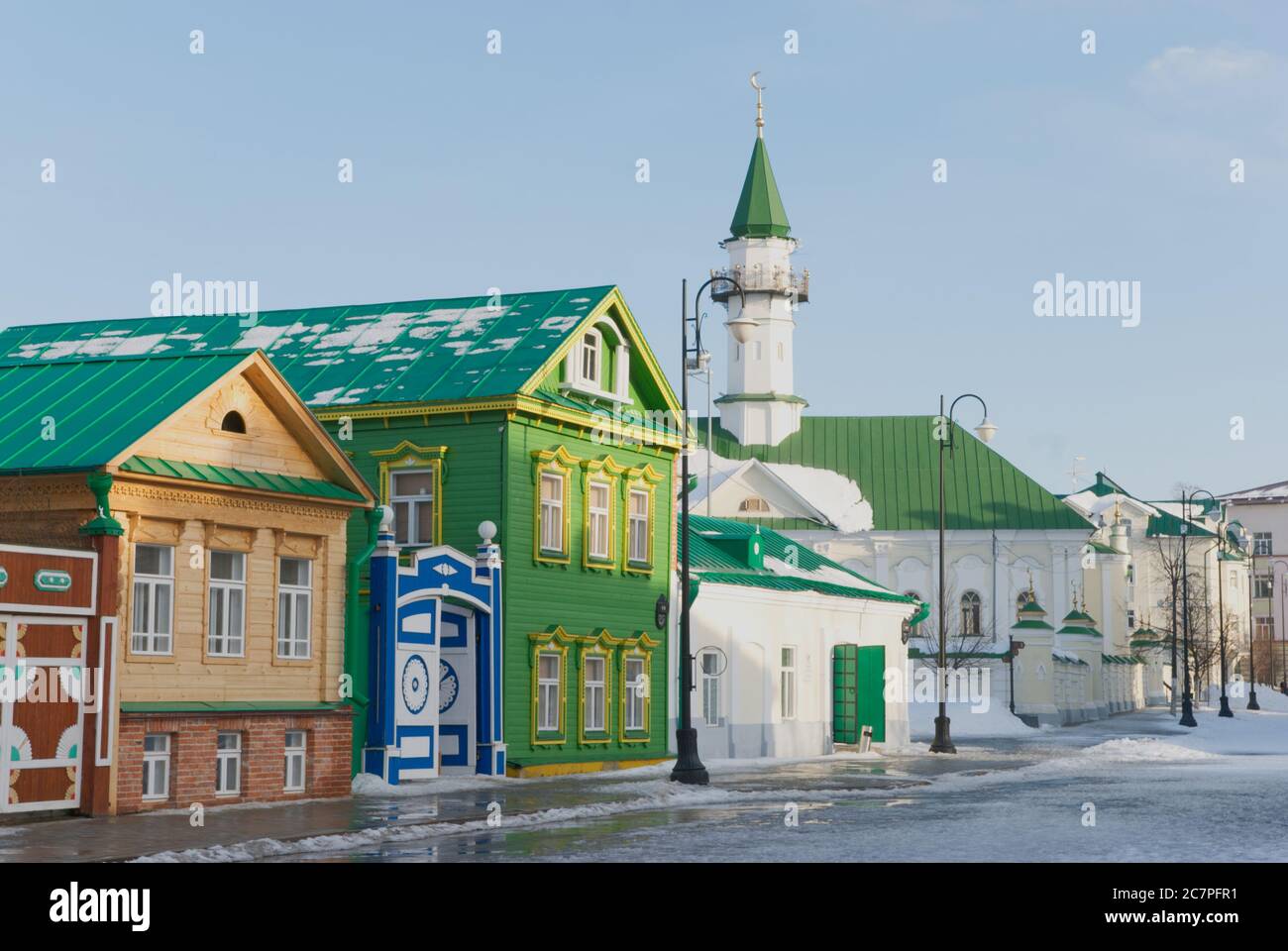 Dans la vieille ville de Kazan (village de tatar), Fédération de Russie ...