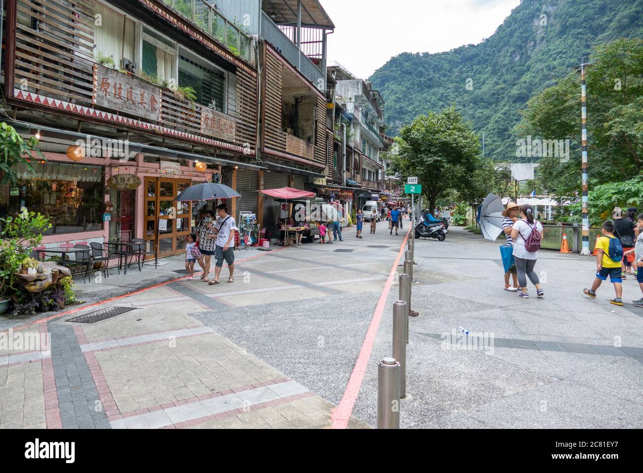 Atayal culture Banque de photographies et d’images à haute résolution ...