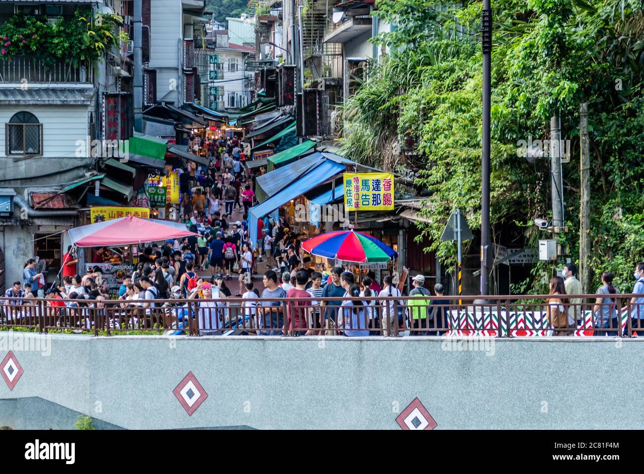 Atayal culture Banque de photographies et d’images à haute résolution ...