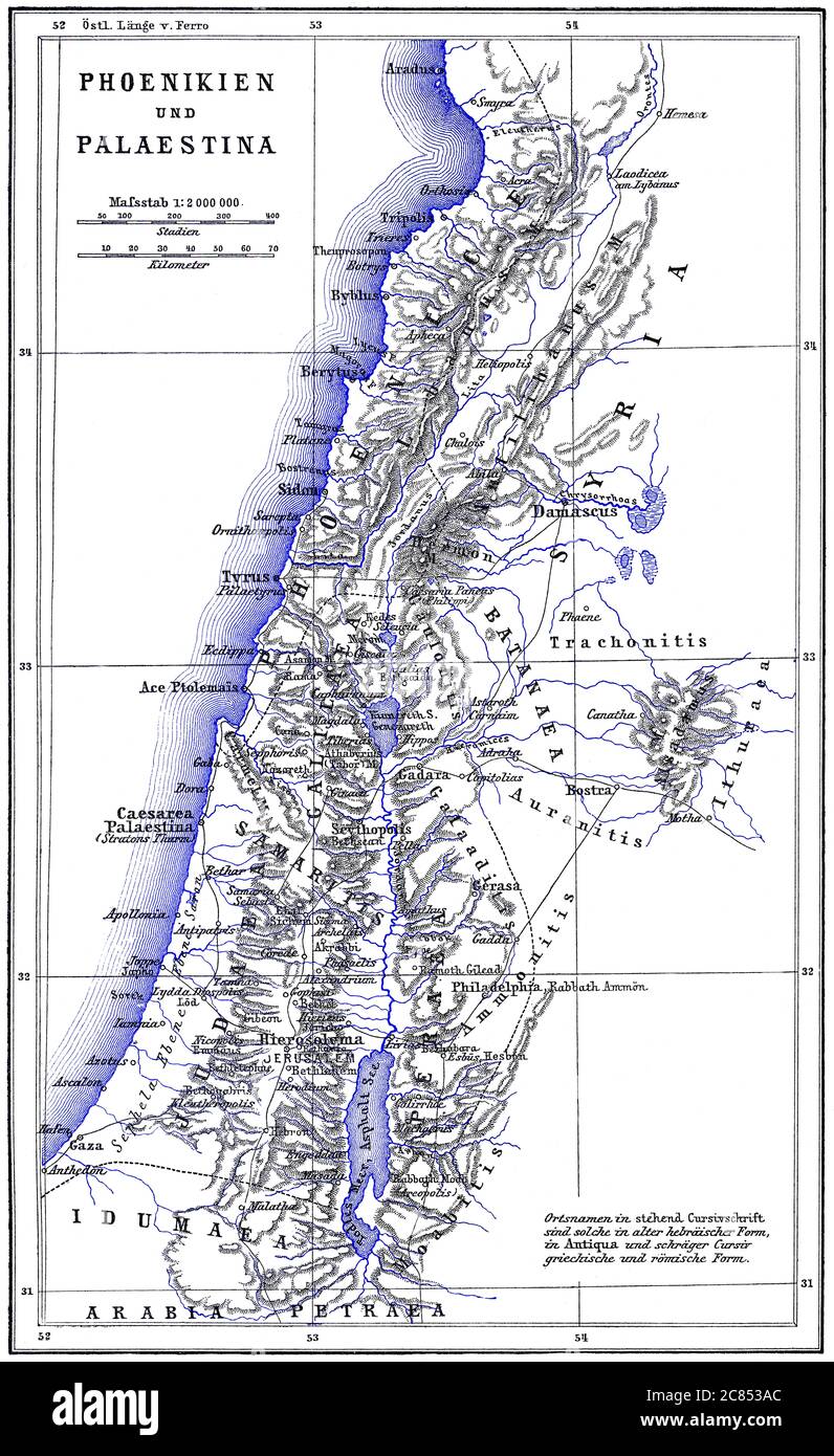 Carte de la Phénicie antique et de la Palestine Photo Stock - Alamy