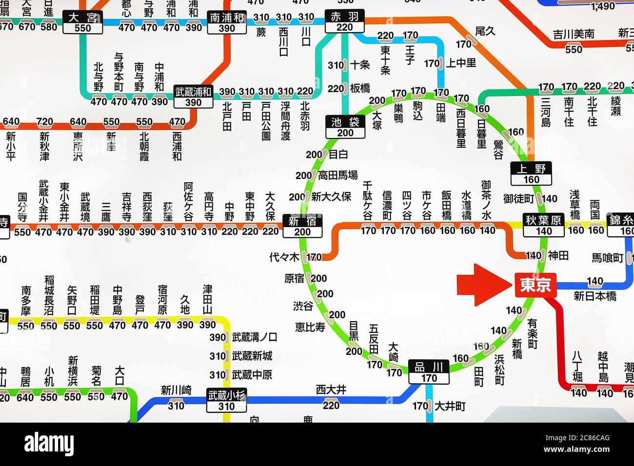 Carte du métro de Tokyo, détails Photo Stock - Alamy