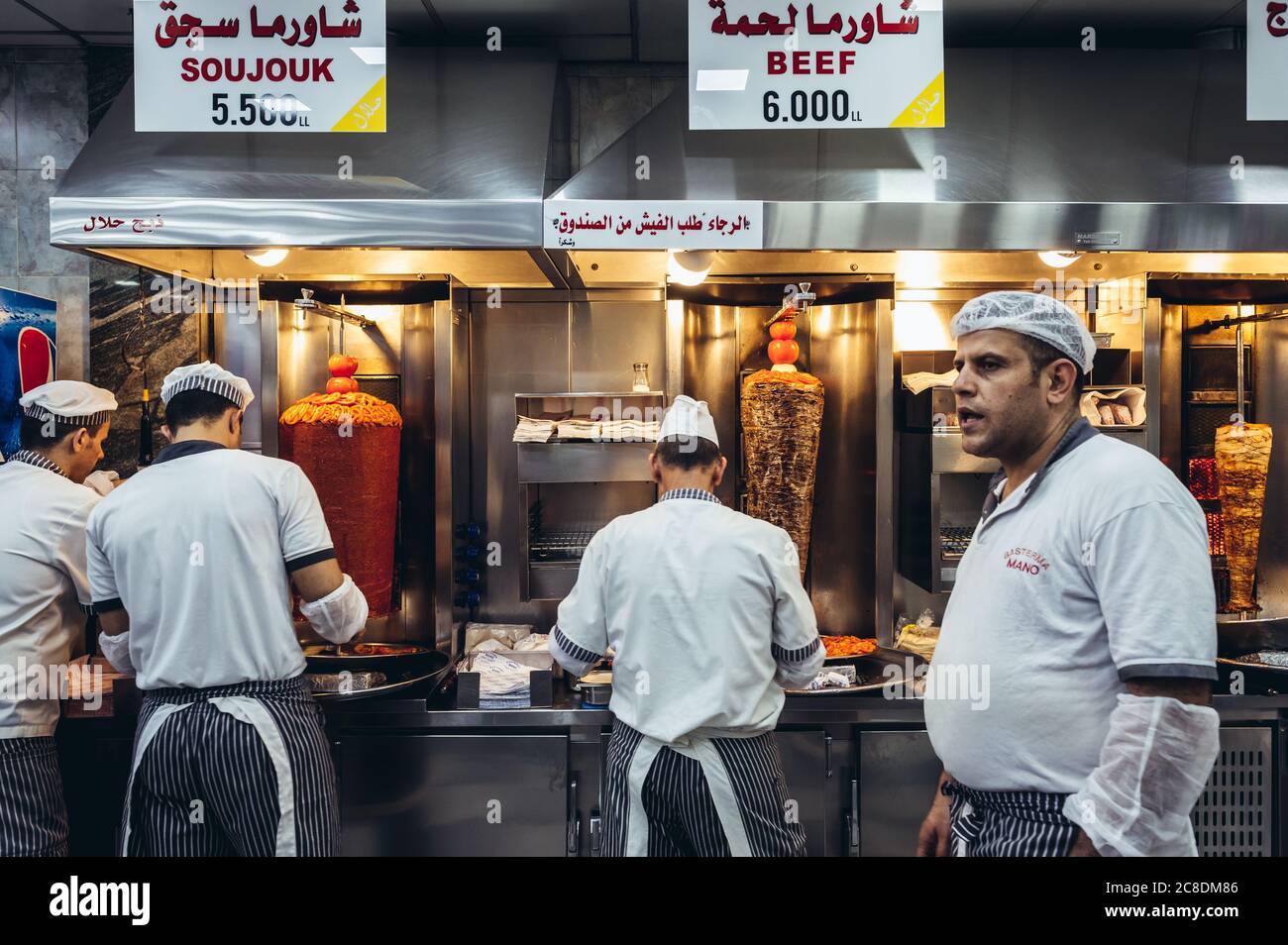 Basterma mano Banque de photographies et d’images à haute résolution ...