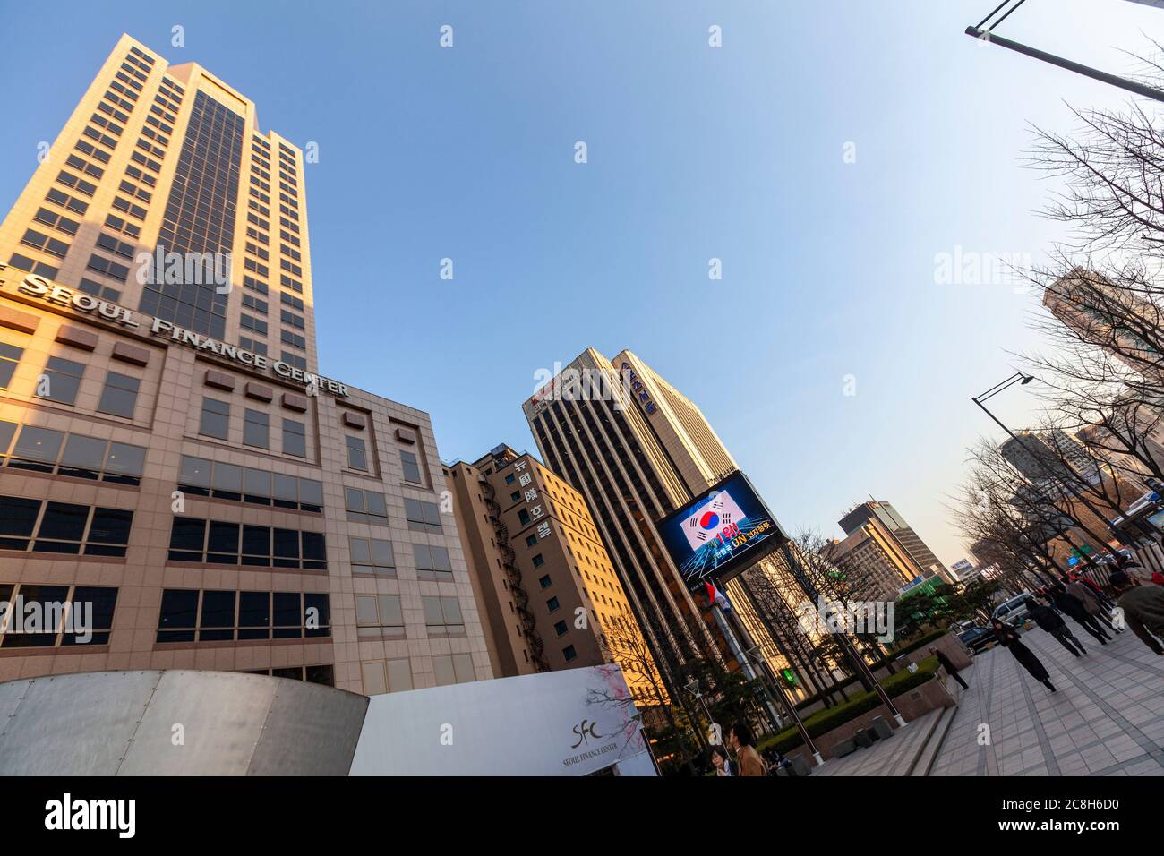 Ltd sejong daero Banque de photographies et d’images à haute résolution ...