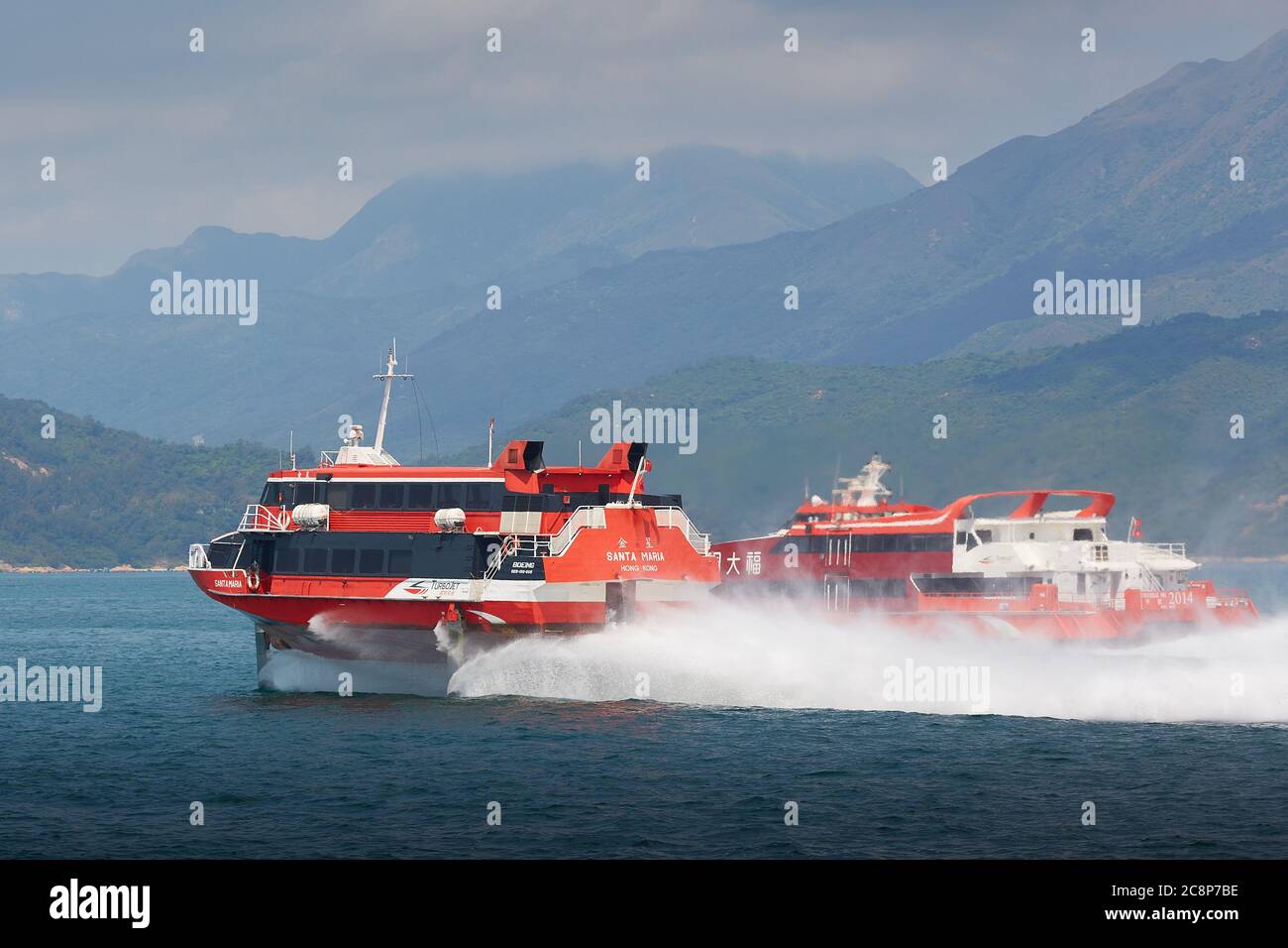 Boeing jetfoil Banque de photographies et d’images à haute résolution ...