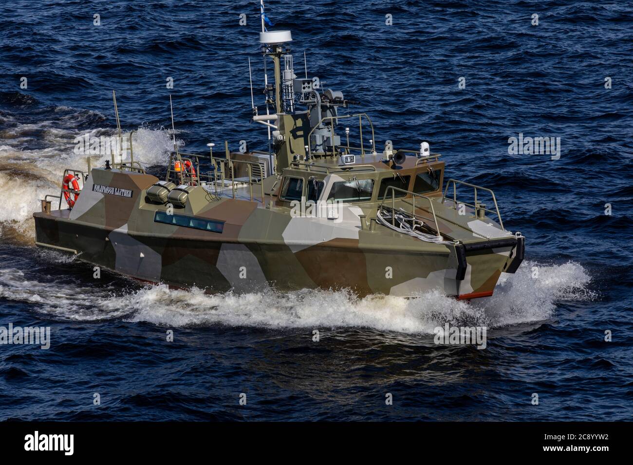 Bateau de patrouille militaire Banque de photographies et d’images à ...