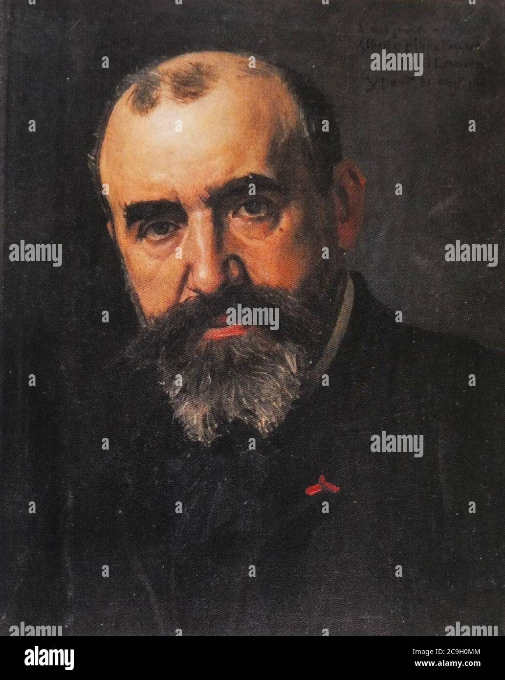 Paul colin Banque de photographies et d’images à haute résolution - Alamy