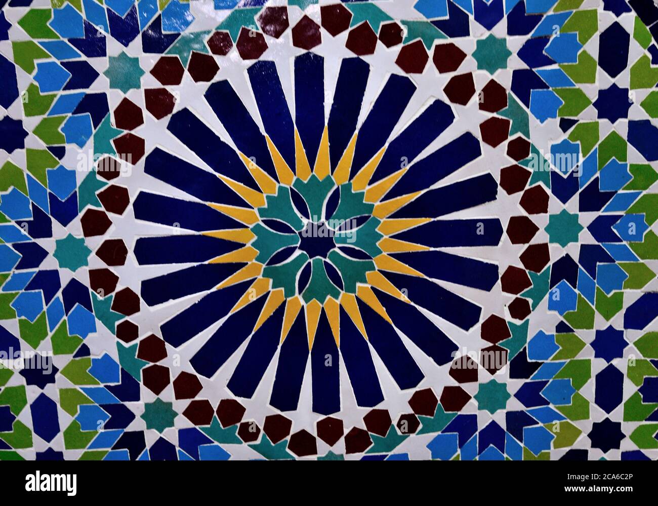 ART ISLAMIQUE. MOTIFS ET MOTIFS FLORAUX ET GÉOMÉTRIQUES DANS L'ART ...