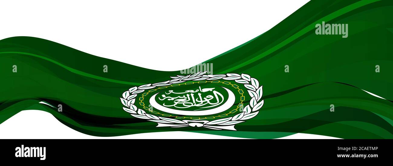 Drapeau de la Ligue arabe, vert avec des symboles blancs le drapeau de ...