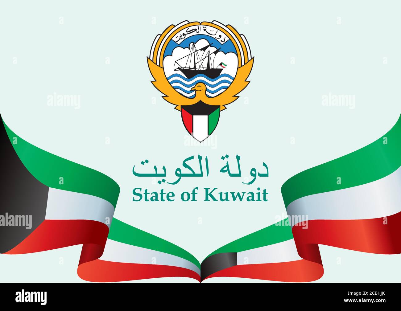 Drapeau du Koweït, État du Koweït. Journée nationale du Koweït. Modèle ...