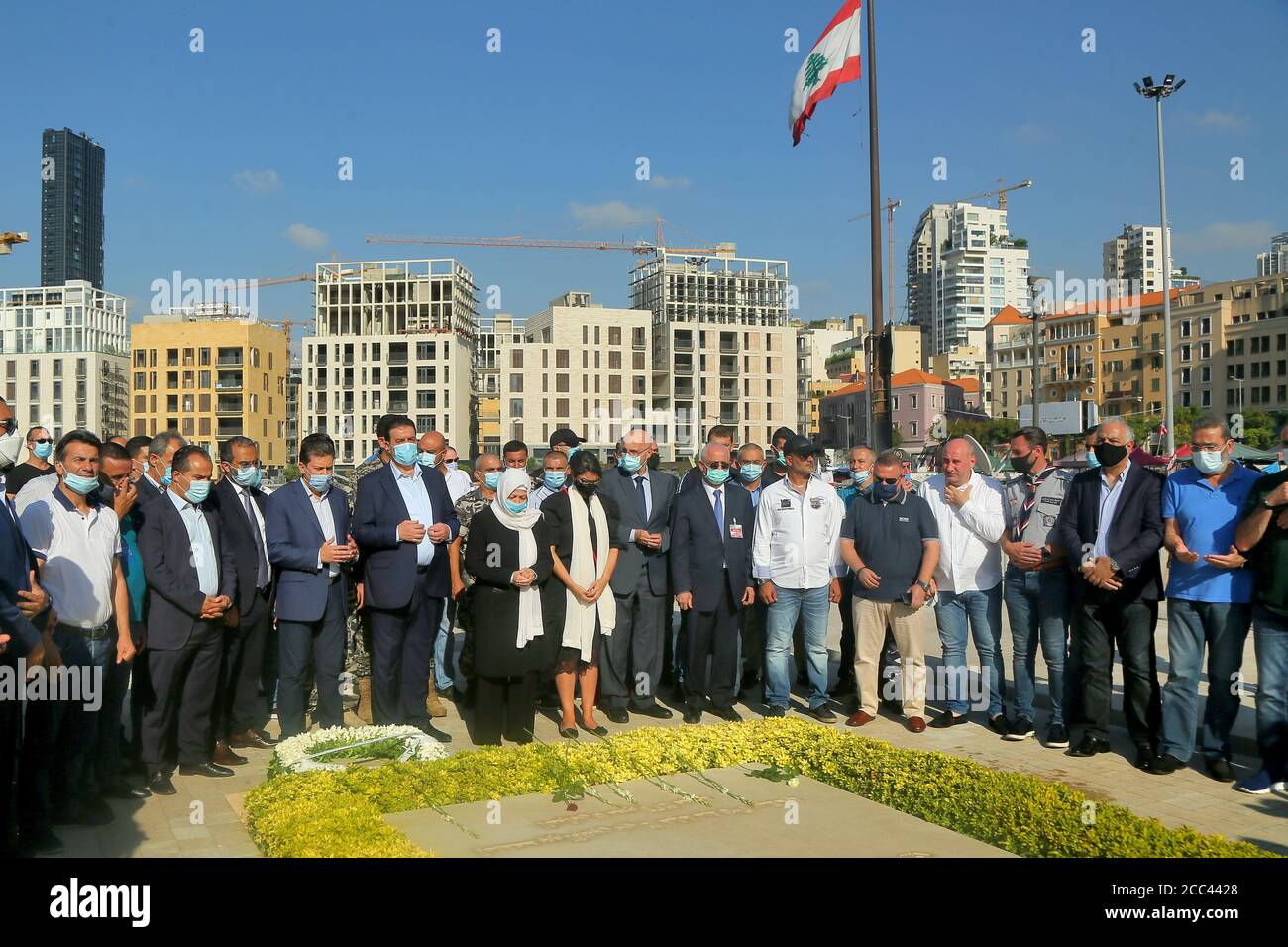 Bahia hariri Banque de photographies et d’images à haute résolution - Alamy