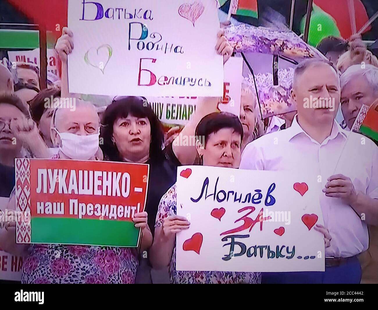 En Biélorussie, des rassemblements ont été organisés pour soutenir la ...