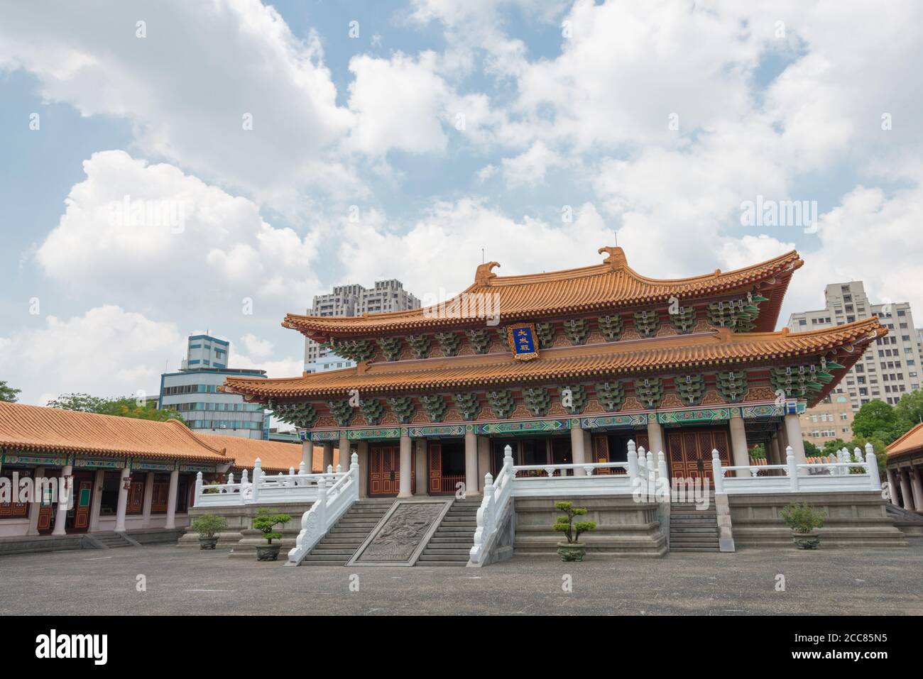 Taichung, Taïwan - Temple confucianiste de Taichung à Taichung, Taïwan ...
