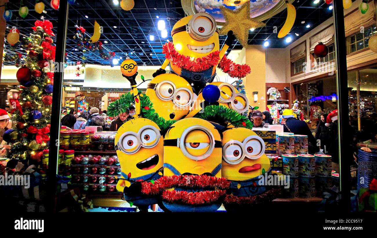 Statue de minion heureux Banque de photographies et d’images à haute ...