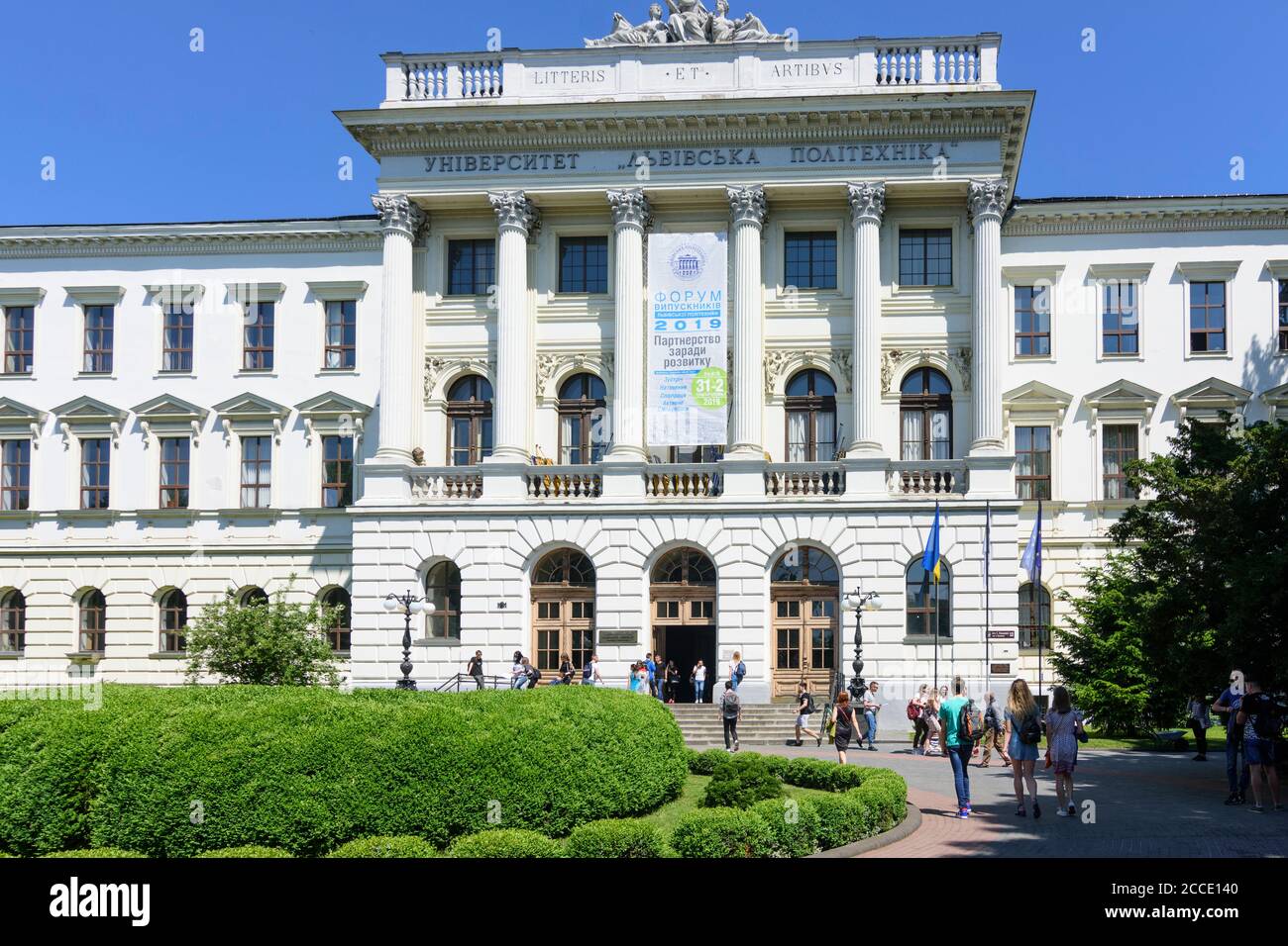 Université polytechnique de lviv Banque de photographies et d’images à ...