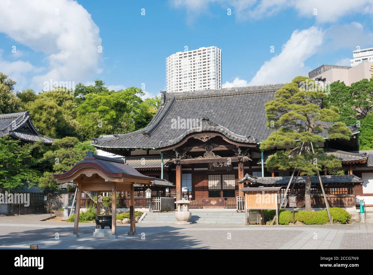 Tokyo, Japon - Temple Sengaku-ji à Tokyo, Japon. Le temple est devenu ...