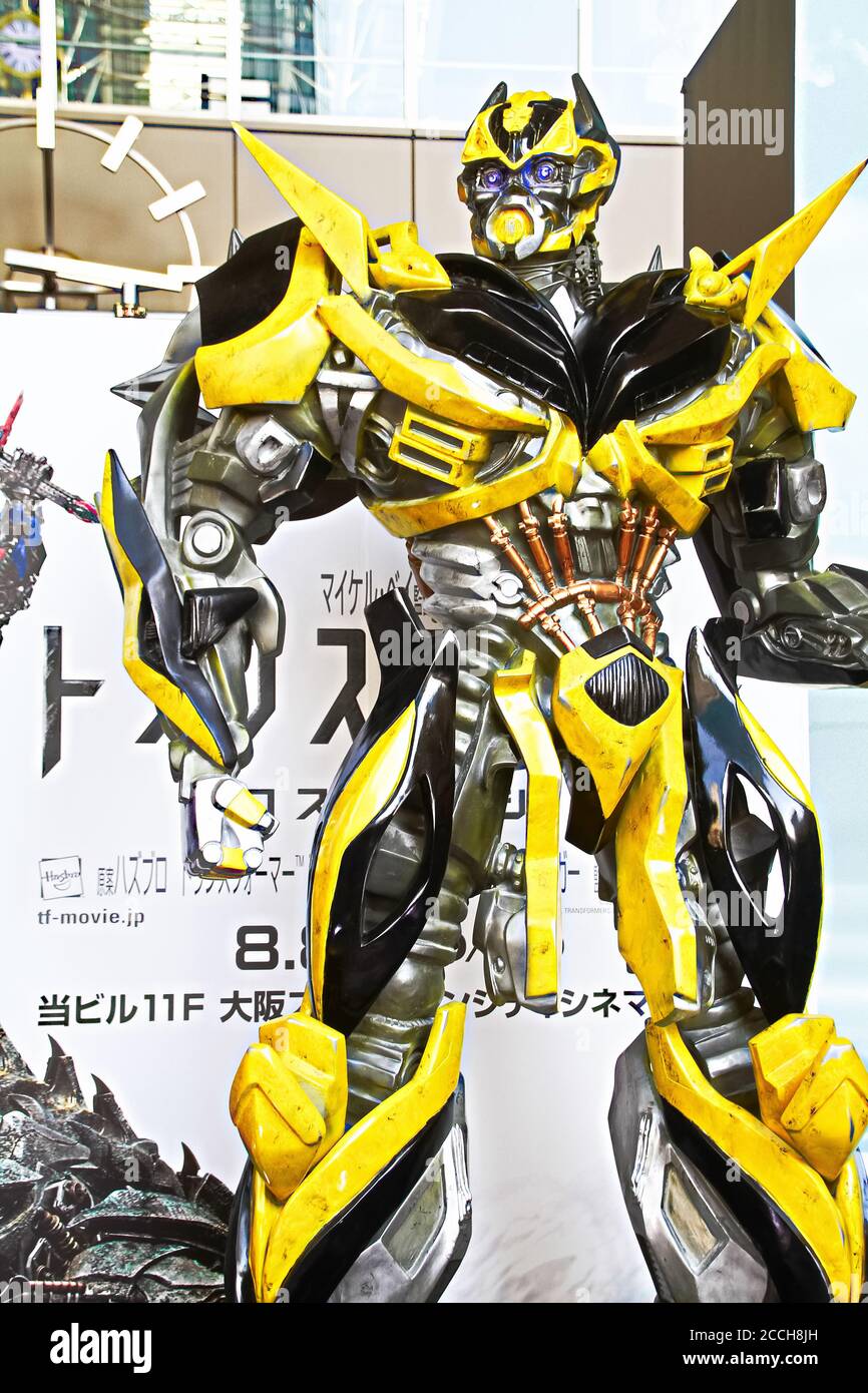 Japanese transformer robot Banque de photographies et d’images à haute ...