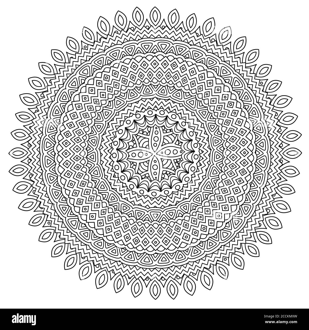 Page de livre de coloriage pour adultes avec motif rond noir et blanc ...