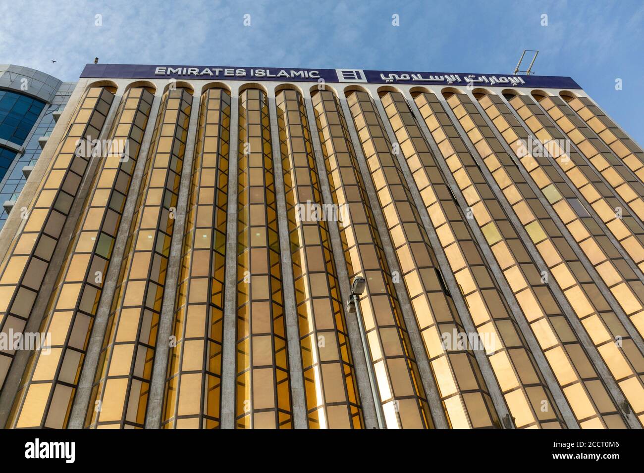 Islamic bank of dubai Banque de photographies et d’images à haute ...