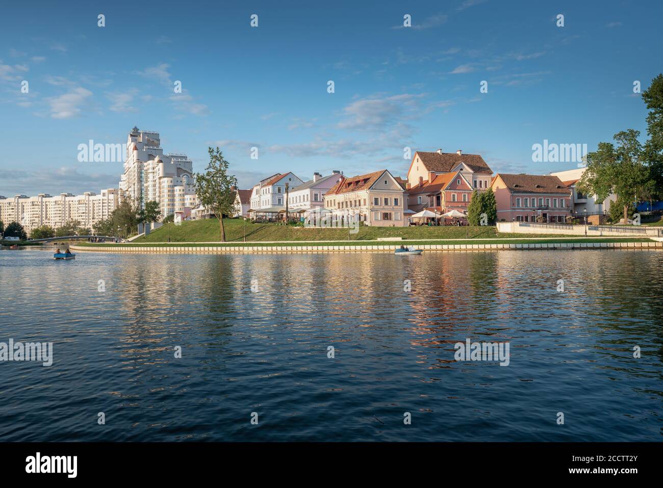 District de minsk Banque de photographies et d’images à haute ...