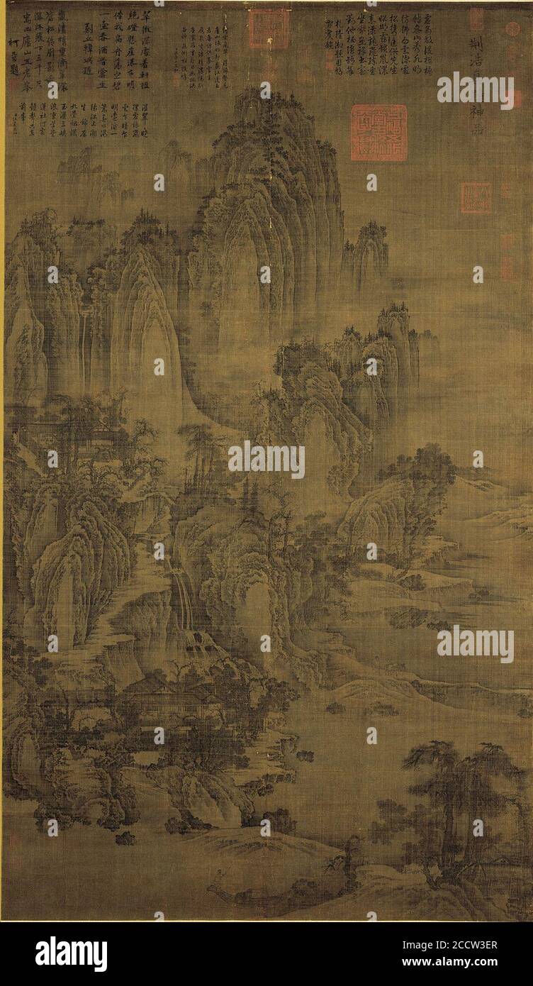 Jing hao Banque de photographies et d’images à haute résolution - Alamy
