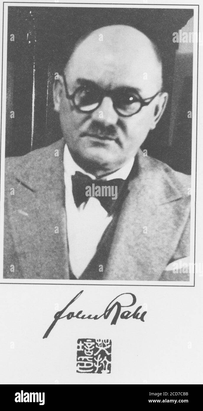 Safety zone Banque d'images noir et blanc - Alamy