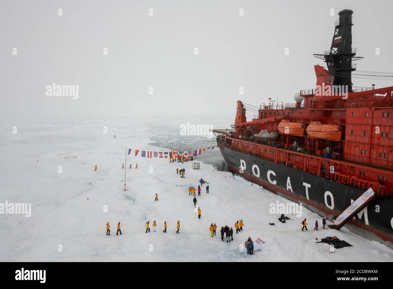 Russie, Haut Arctique, pôle Nord géographique. 90 degrés au nord avec ...