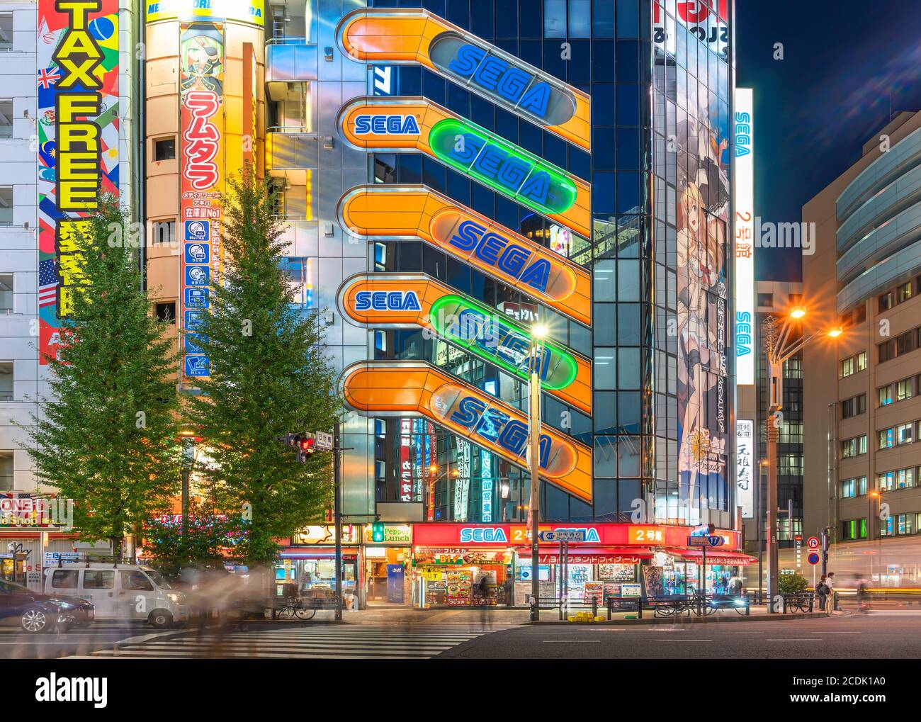 tokyo, japon - août 27 2020 : situé dans le quartier de l'électricité ...