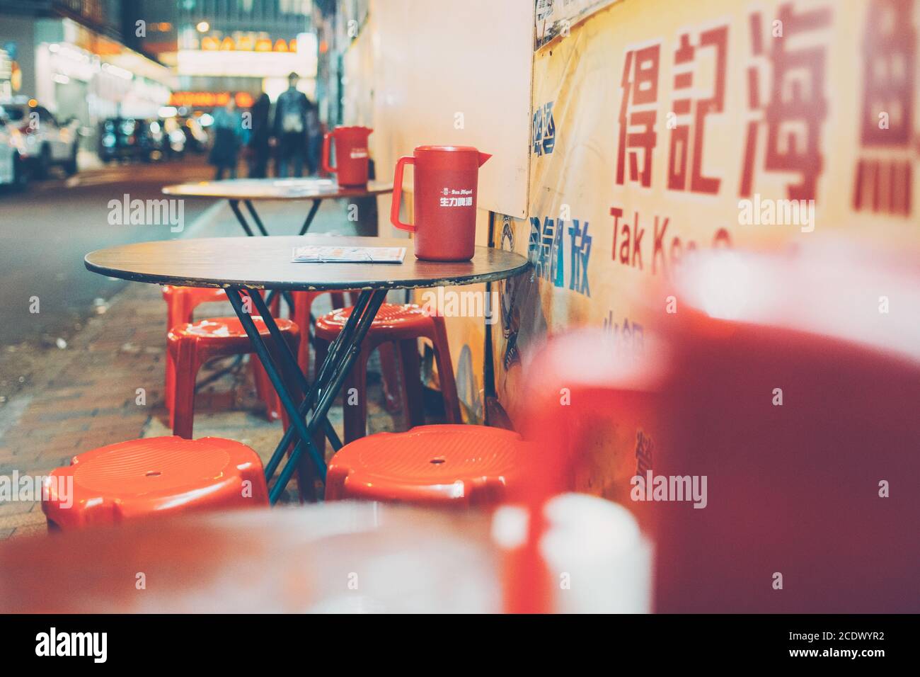 Mong pai Banque de photographies et d’images à haute résolution - Alamy