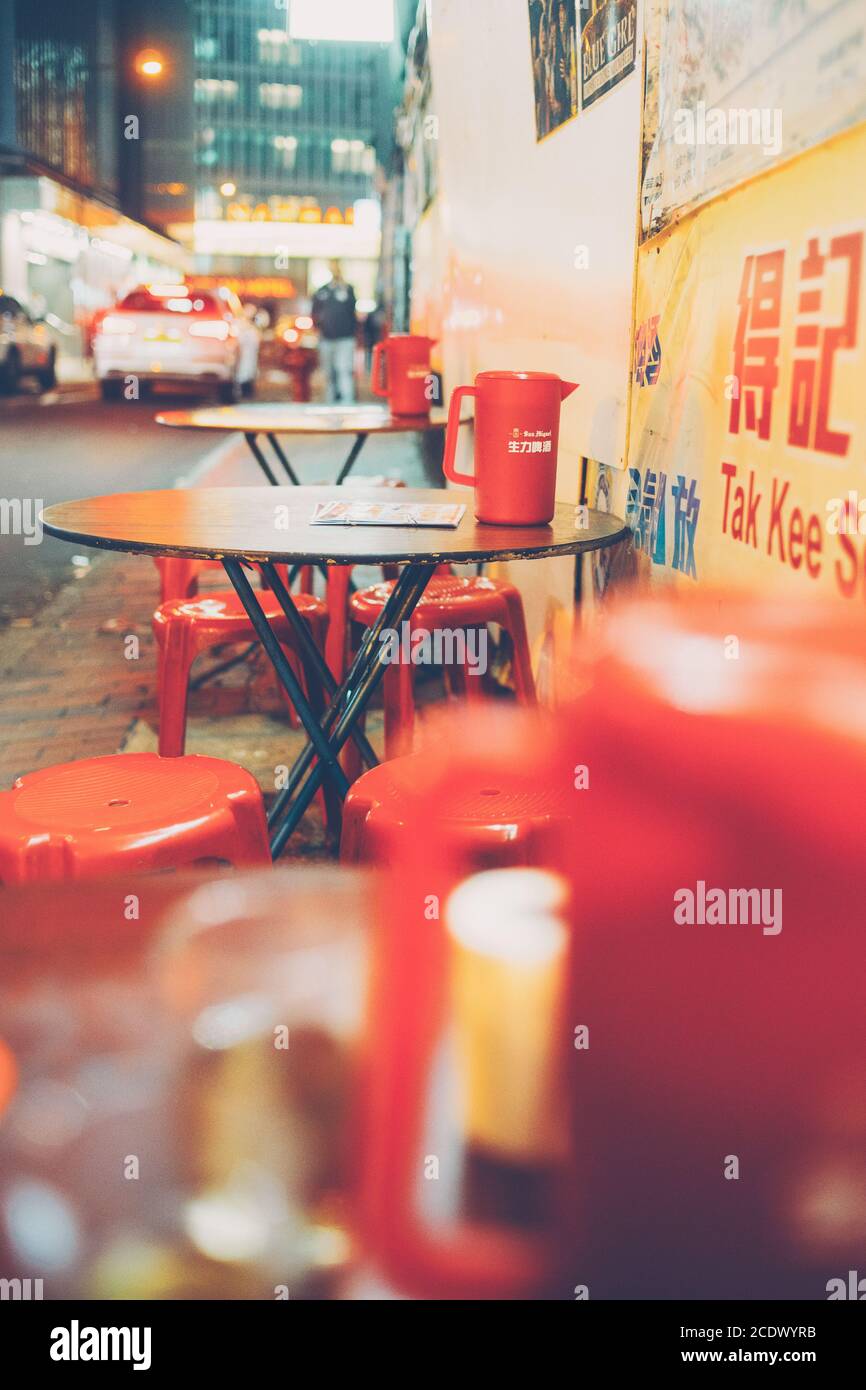 Mong pai Banque de photographies et d’images à haute résolution - Alamy