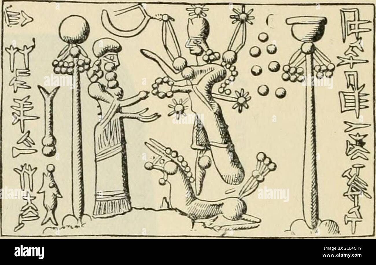 Assur relief Banque de photographies et d’images à haute résolution - Alamy