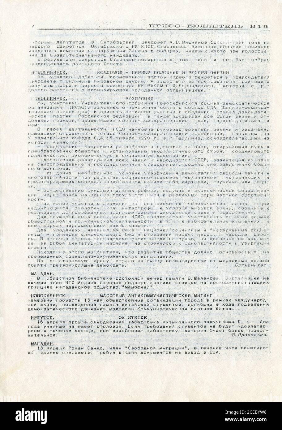 Stalin cartoon Banque de photographies et d’images à haute résolution ...