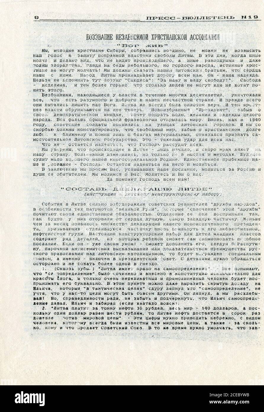 Stalin cartoon Banque de photographies et d’images à haute résolution ...