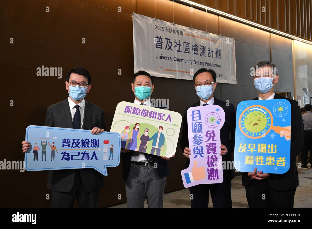 Chi kwong Banque de photographies et d’images à haute résolution - Alamy