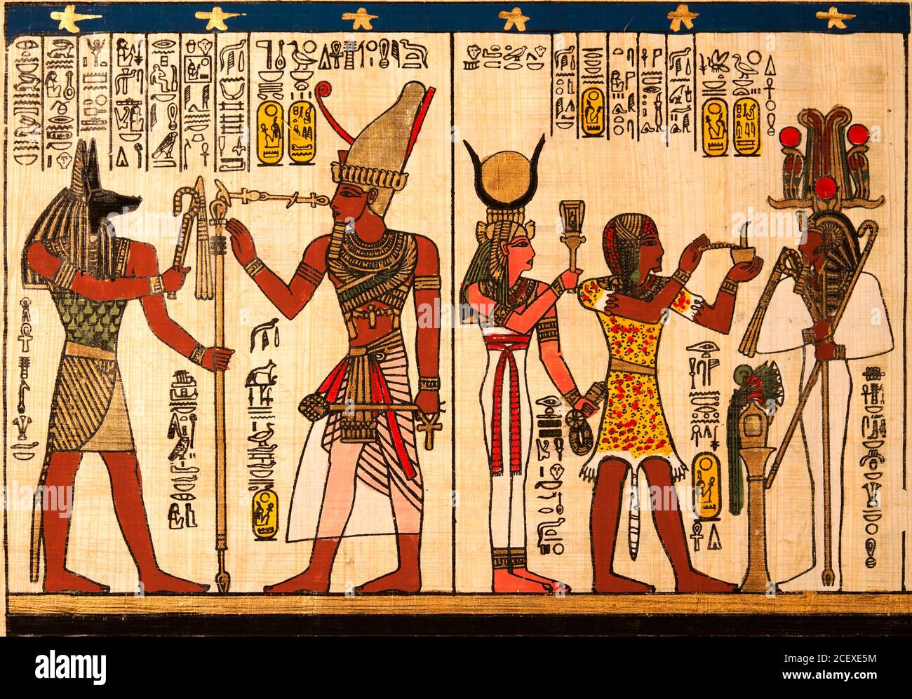 Papyrus égyptien avec hiéroglyphes anciens Photo Stock - Alamy