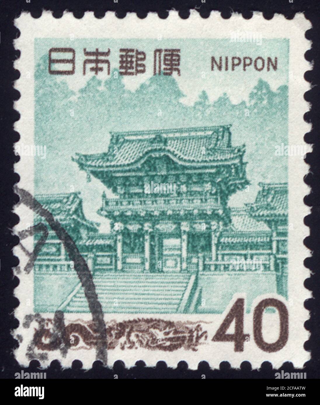 Timbre japon Banque de photographies et d’images à haute résolution - Alamy