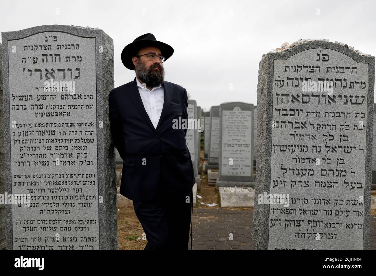Cimetière de montefiore Banque de photographies et d’images à haute ...
