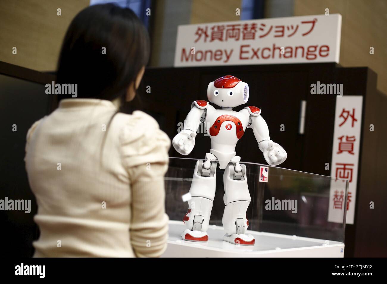 Robot chinois Banque de photographies et d’images à haute résolution ...