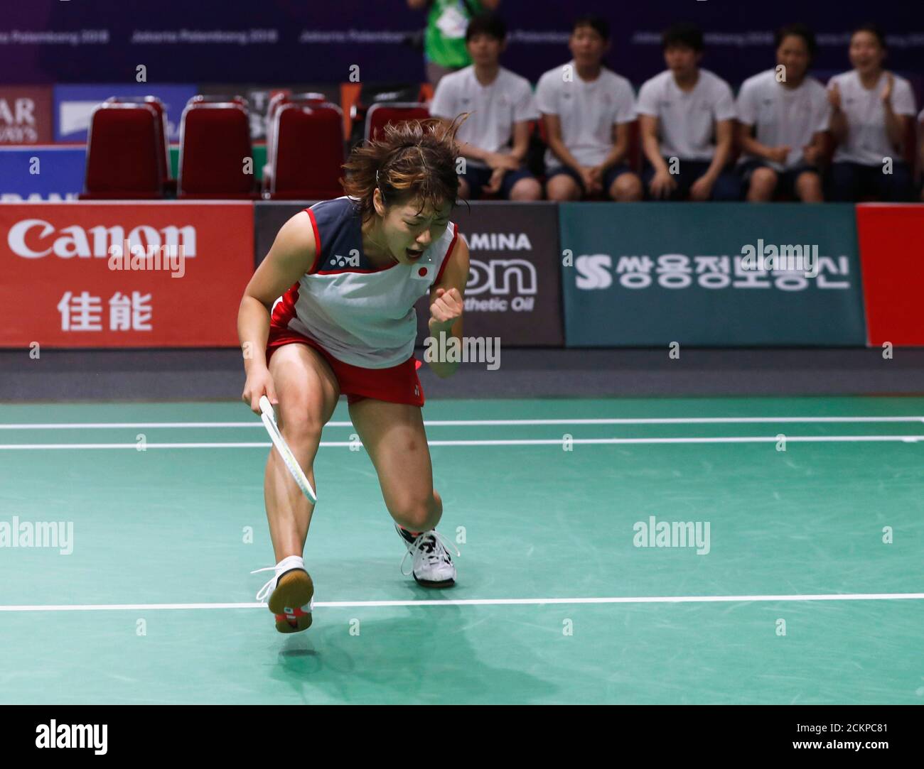 Complexe sportif gelora bung karno Banque de photographies et d’images à haute résolution - Alamy