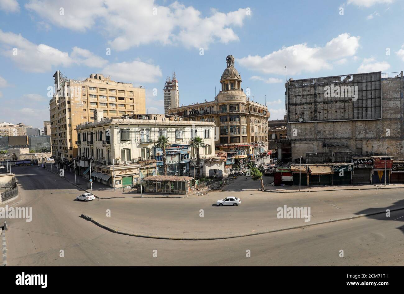 Ataba square Banque de photographies et d’images à haute résolution - Alamy