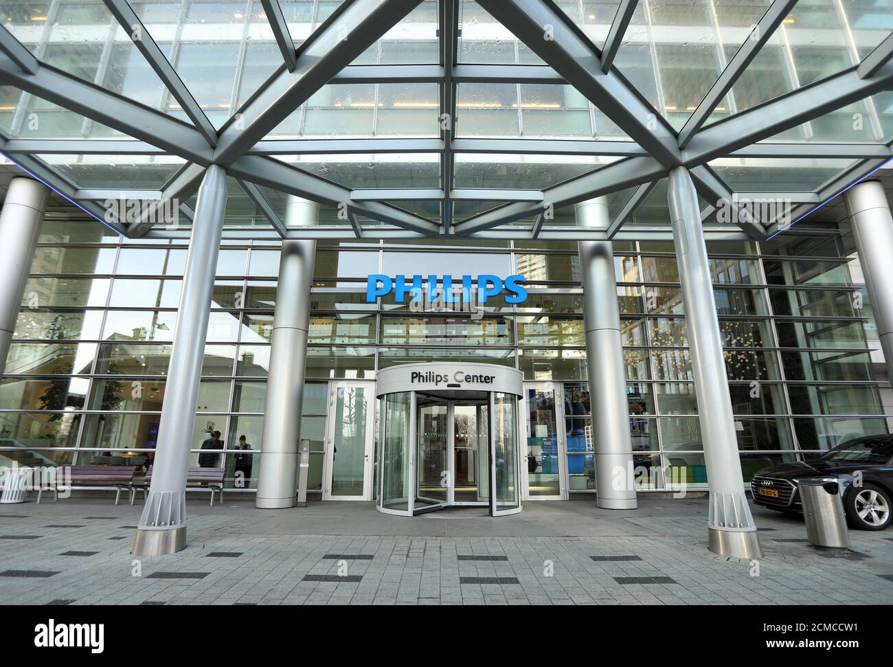 Philips headquarters amsterdam netherlands Banque de photographies et d ...