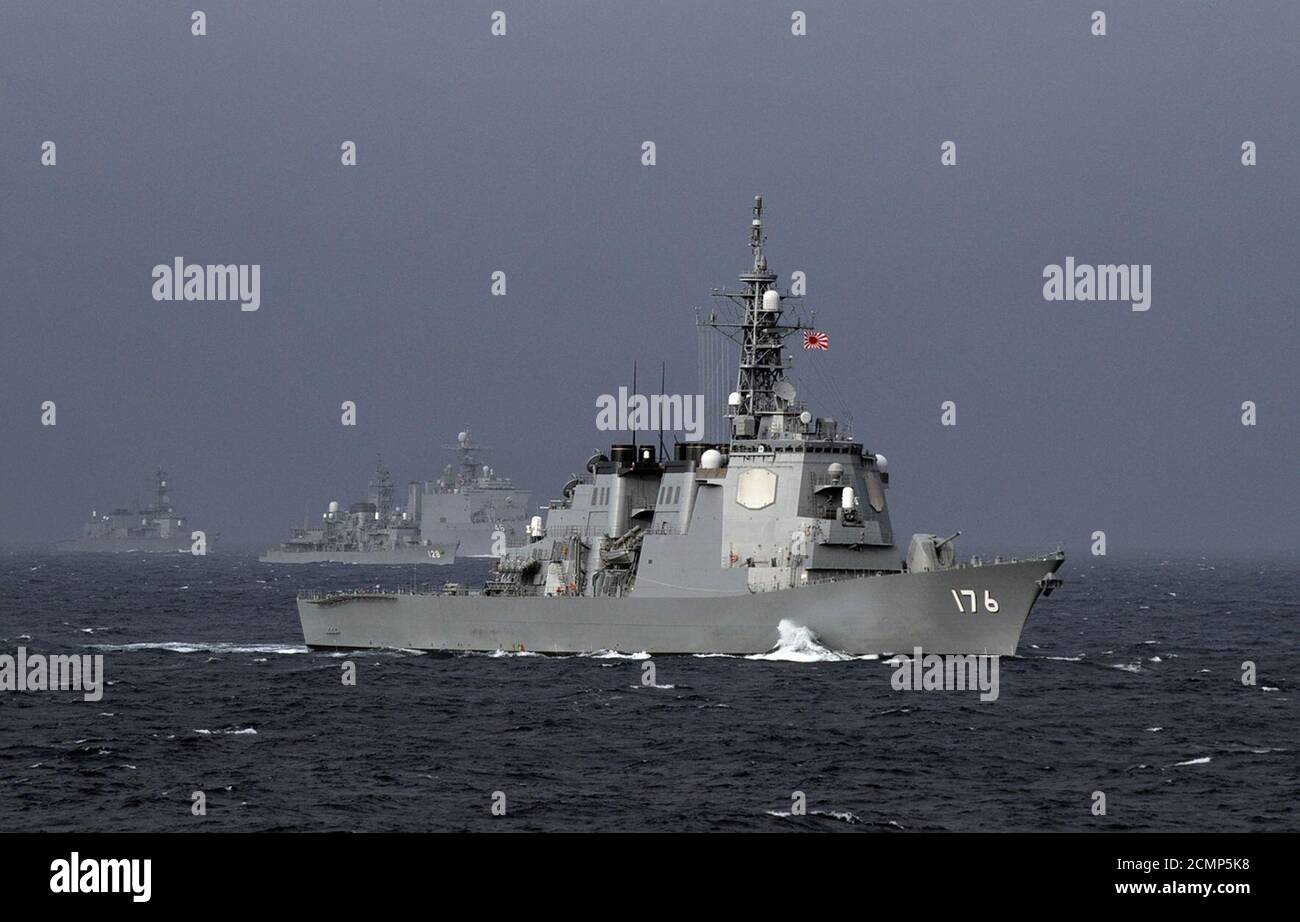 Js chokai Banque de photographies et d’images à haute résolution - Alamy