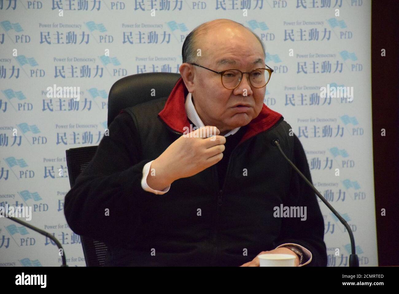 John tsang Banque de photographies et d’images à haute résolution - Alamy