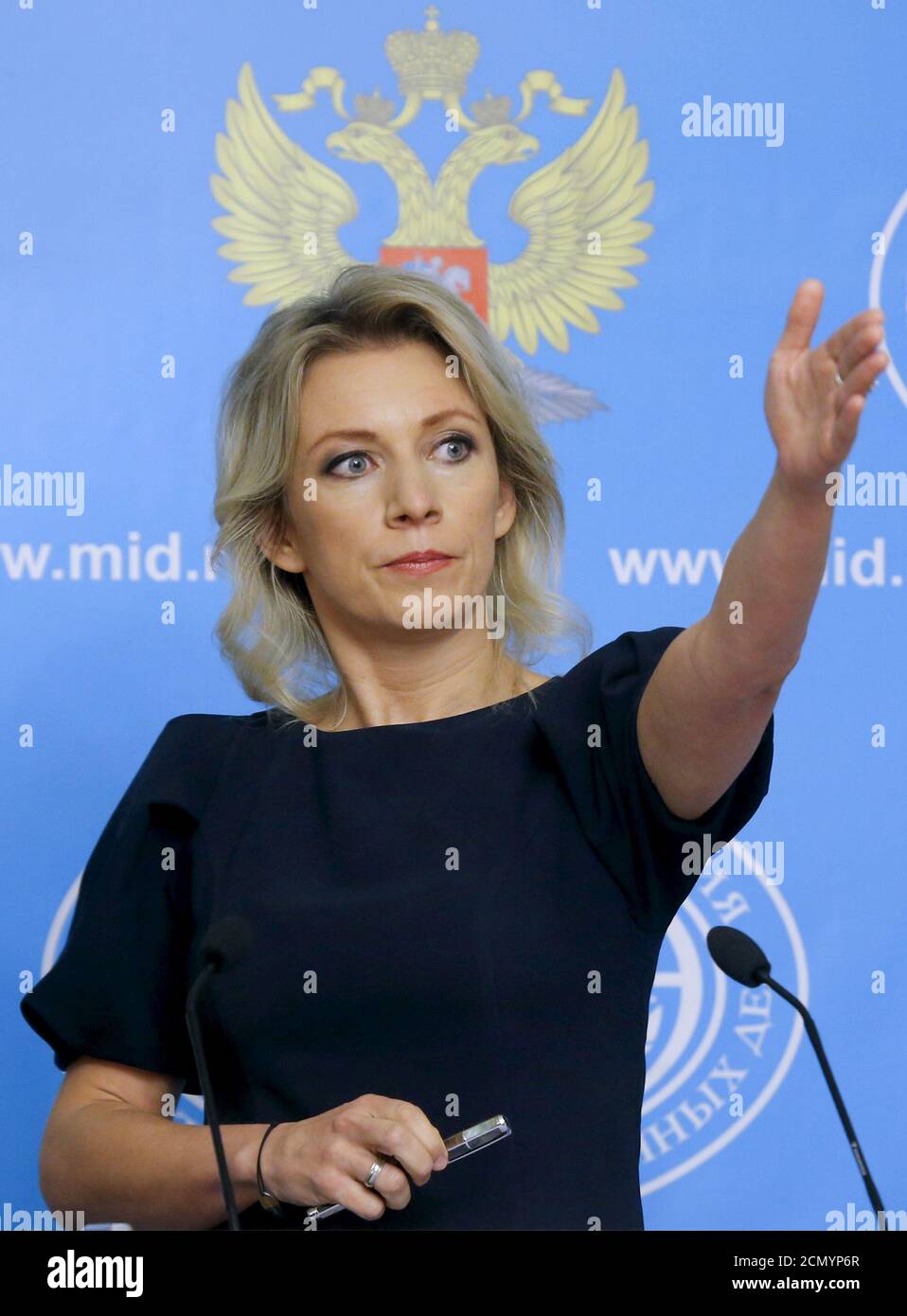 Maria zakharova Banque de photographies et d’images à haute résolution ...