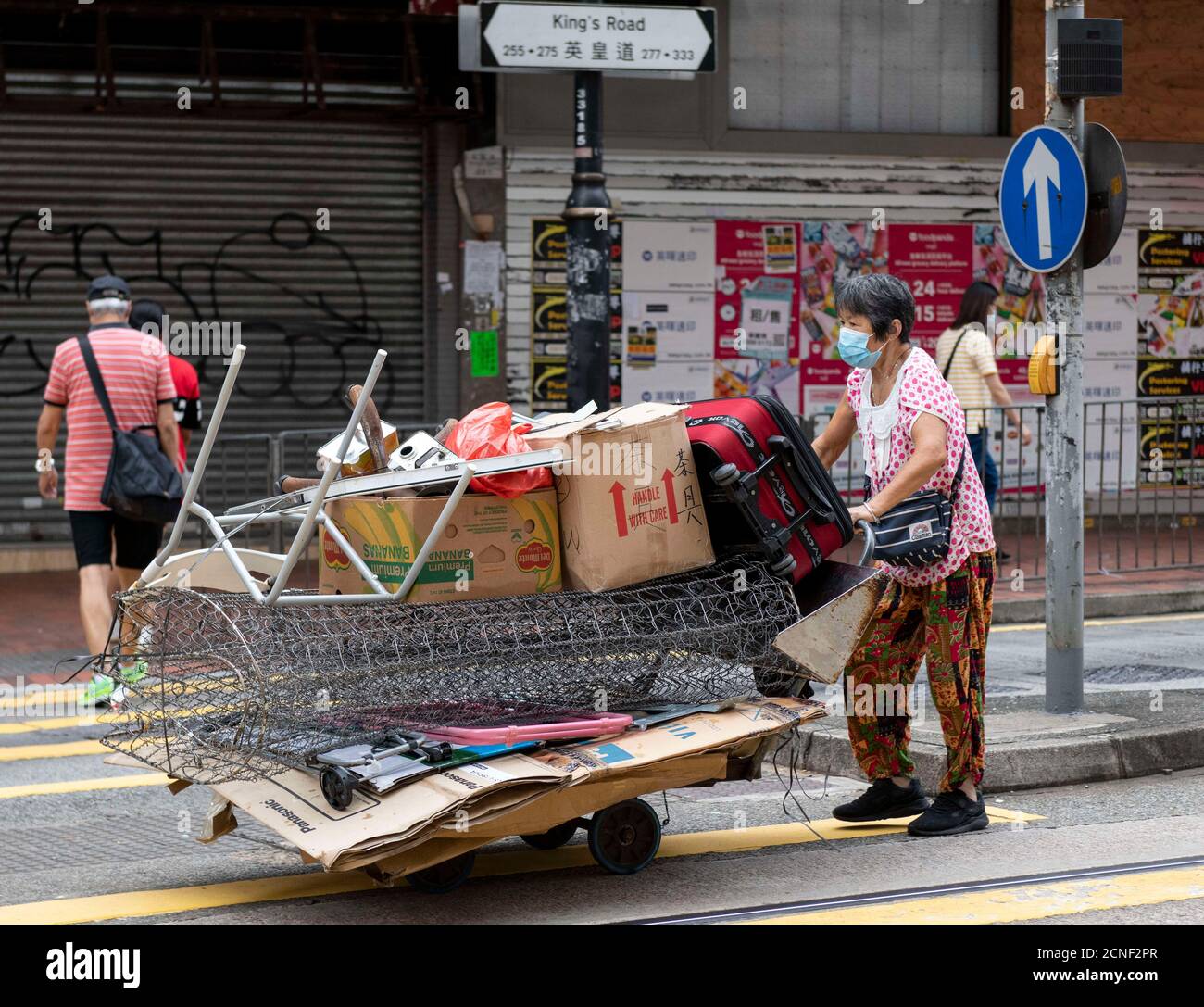 Jayne senior Banque de photographies et d’images à haute résolution - Alamy